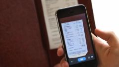 Scanner Pro 7 iOS intègre l'OCR et les procédures automatiques